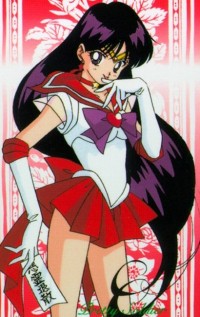 Super Sailor Mars | The Atelier